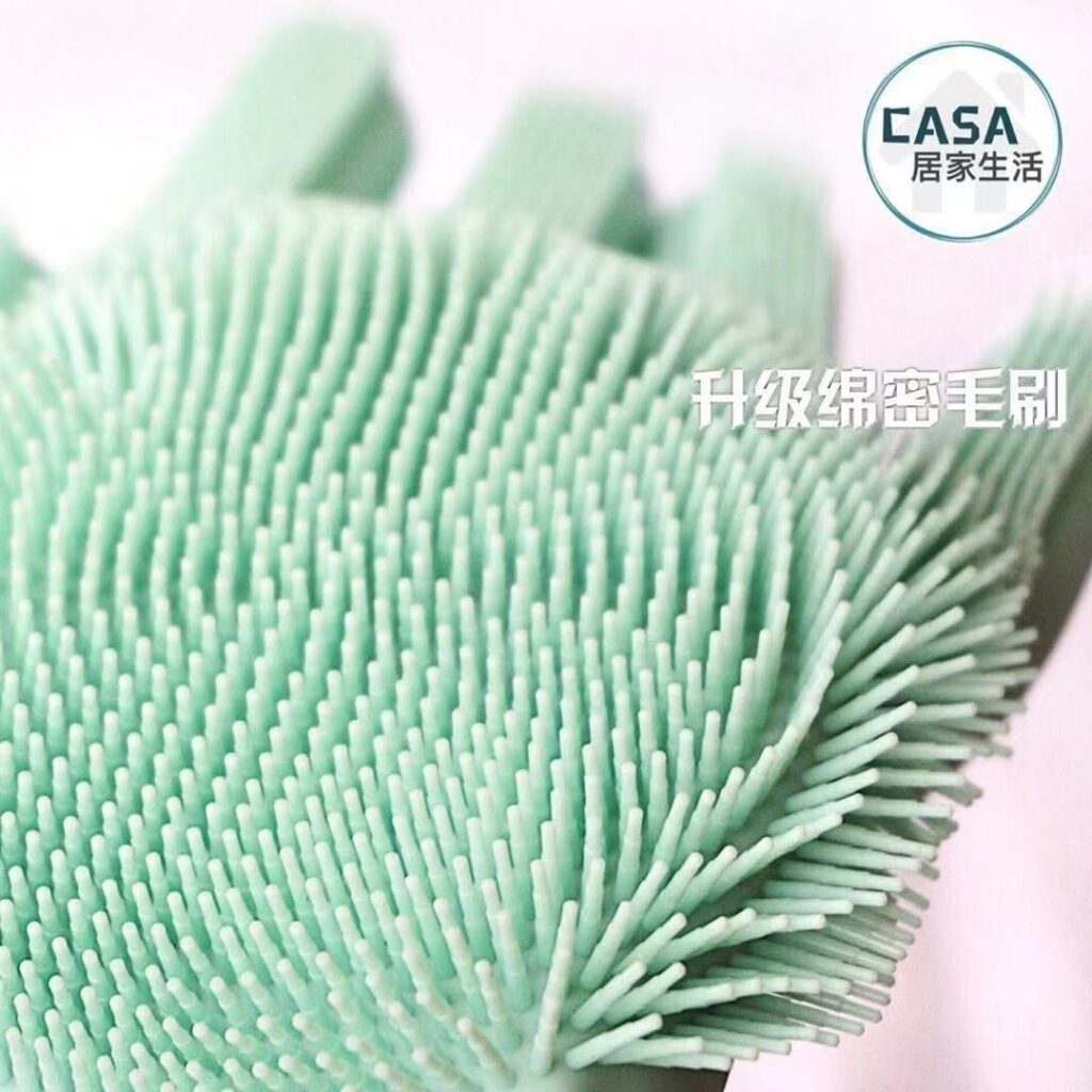 Silicone Scrubbing Dishwashing Gloves – FEJJ MALL Silicone Scrubbing Dishwashing Gloves – FEJJ MALL